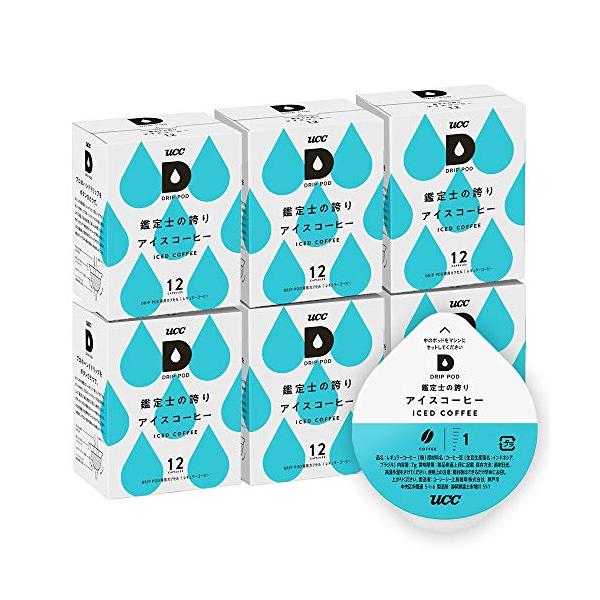 -/72杯/-・Size:72杯・パッケージ個数:1・原材料:コーヒー豆・内容量:84g×6袋・商品サイズ(高さx奥行x幅):16cm×18.40cm×36cm