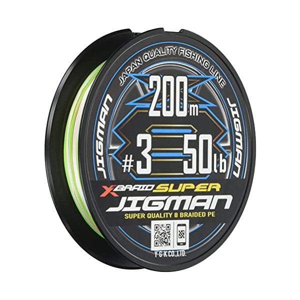 3号/50lb5カラー/3.0号/-・Style:3号/50lbPatternName:単品・規格:200m・号数:3.0号・ポンド数:50lb・素材:ポリエチレン・カラー:5カラー