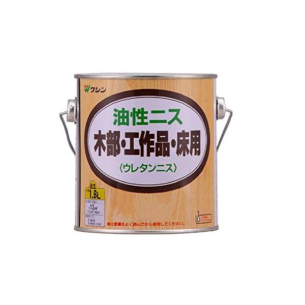 ローズ/1.6L/4965405213553・Size:1.6LColor:ローズ・パッケージ個数:1・ブランド:和信ペイント(Washi Paint)・製品サイズ:15 x 16 x 17cm・色:ローズ・商品の重量:1.7kg