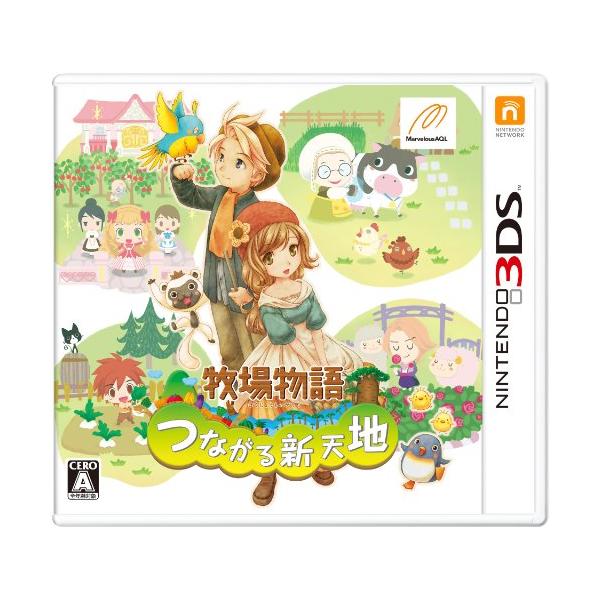 Edition:パッケージ版・パッケージ個数:1・牧場物語 つながる新天地