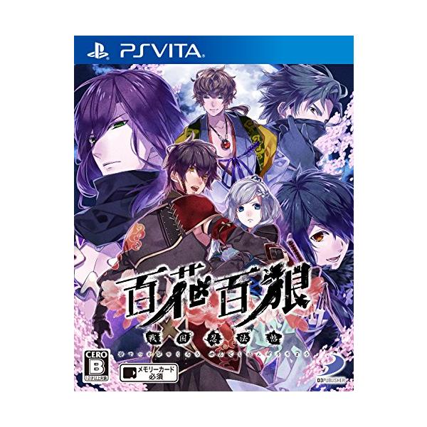 パッケージ個数:1・バラエティ豊かな数々の乙女ゲームを手がけるD3Pオトメ部と魅力的で重厚な作品をうみだすレッド・エンタテインメントが放つ、PlayStation Vita専用恋愛アドベンチャーゲーム。・キャラクターデザイン・原画に人気イラ...