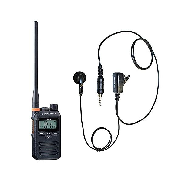 -/-/FTH-314L-NP-22WP・パッケージ個数:1・単三形乾電池1本で運用ができる省電力設計+中継器対応・超小型・軽量コンパクトボディ(幅47×高さ80×奥行き22mm)＊ロングアンテナ除く・屋外利用も安心の優れた防塵・防水性能 ...