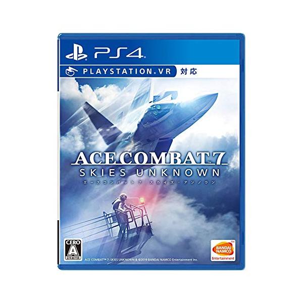 パッケージ個数:1・本製品をプレイするには、ゲーム内に表示されるサービス利用規約に同意する必要があります。詳しくは公式HPをご確認ください。・エースパイロットになって、リアルなグラフィック空間を360自由に飛び回る爽快感と共に、自身の判断で...