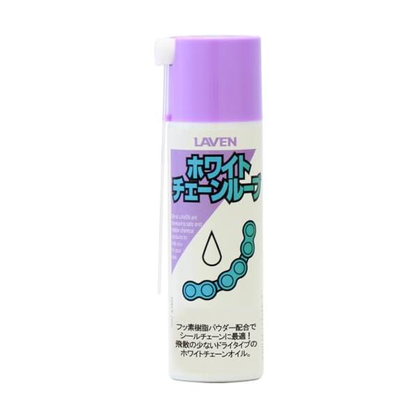 ホワイト/100ml/97837-52104・パッケージ個数:1・容量:100ml