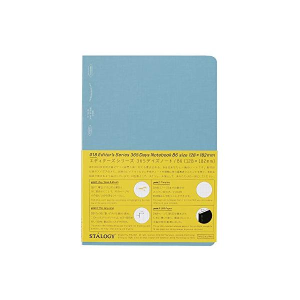 方眼(365デイズノート)青/B6(365デイズノート)/S4121・Color:青Style:方眼(365デイズノート)・パッケージ個数:1・●色：青●規格：B6・●縦(mm)：182●横(mm)：128・●中紙(枚)：184●厚さ(mm...