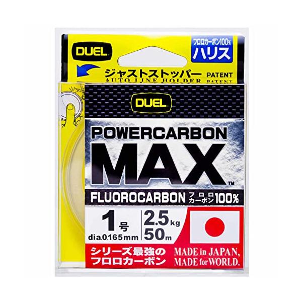 1号スーパークリア/1号/H3393・Style:1号・パッケージ個数:1・素材:フロロカーボン/全長:50m/1号・スーパークリアー・標準強力(kg):2.5・標準直径(mm):0.165・シリーズ最強の引張強力 MAX15%UP(当社比)