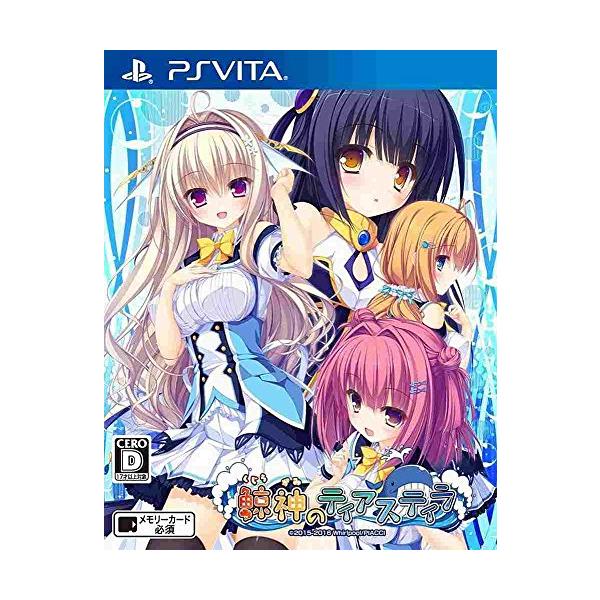 Edition:通常版 無・パッケージ個数:1・「Whirlpool」ブランド新作が早くも移植決定