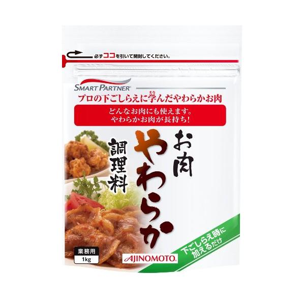 -/1キログラム (x 1)/-・パッケージ個数:1・内容量:1kg・カロリー:100g当たり340Kcal・原材料:でん粉、還元麦芽糖粉末、食塩、デキストリン、卵白、酵母エキス、調味料(アミノ酸等)、増粘剤(加工でん粉)・商品サイズ(高さ...
