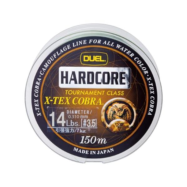 14Lbs.マルチ/14Lbs./H3237・Style:14Lbs.・素材:/全長:150m/14Lbs・カモフラージュ・標準強力/7kg・標準直径:0.310mm・平行巻