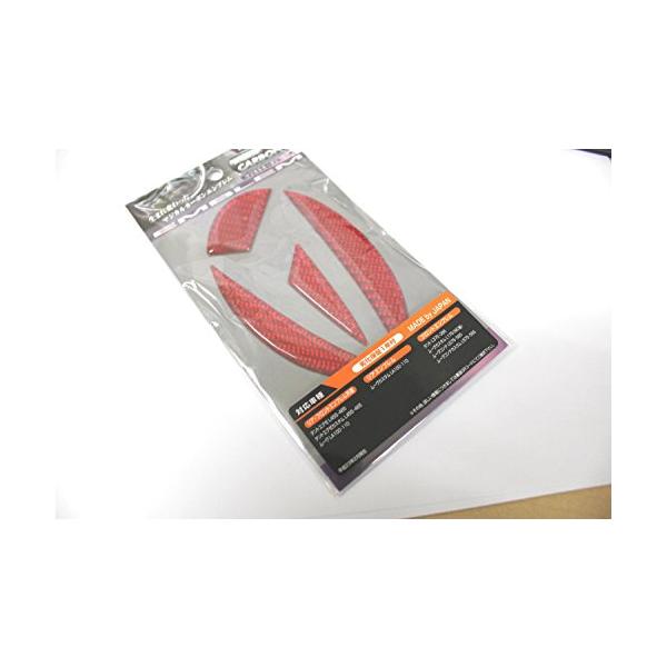 レッド/-/NED-3R・パッケージ個数:1・1セット入り・カラー:レッド・LA100S/LA110S M/C前用(2007.12~2010.8)