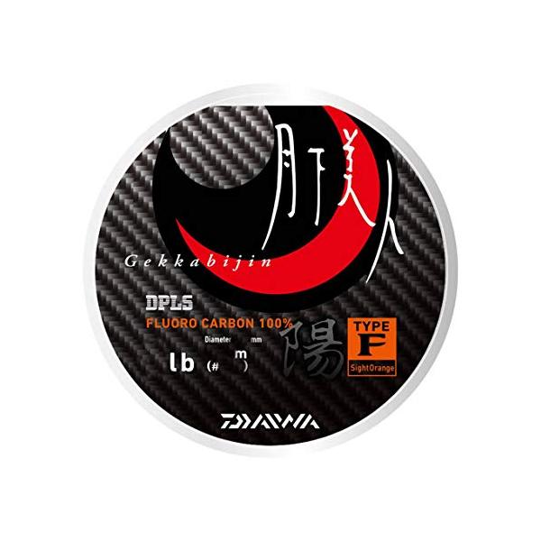 4LBオレンジオレンジ/4lb./-・Style:4LB・パッケージ個数:1・lb: 4・参考号数: 1・糸巻量(m): 150・カラー:陽(ヨウ/サイトオレンジ)・小さなバイトもとれる低伸度設計