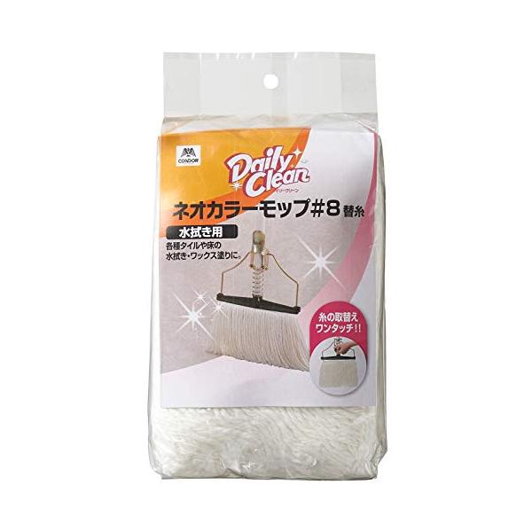 マルチ/約幅23.5×奥行4×高さ17cm/Y80424・PatternName:スペア・パッケージ個数:1・Daily Clean ネオカラ モップ#8スペア・商品サイズ(使用時)：W235xD40xH170mm商品重量(約)：110g・...