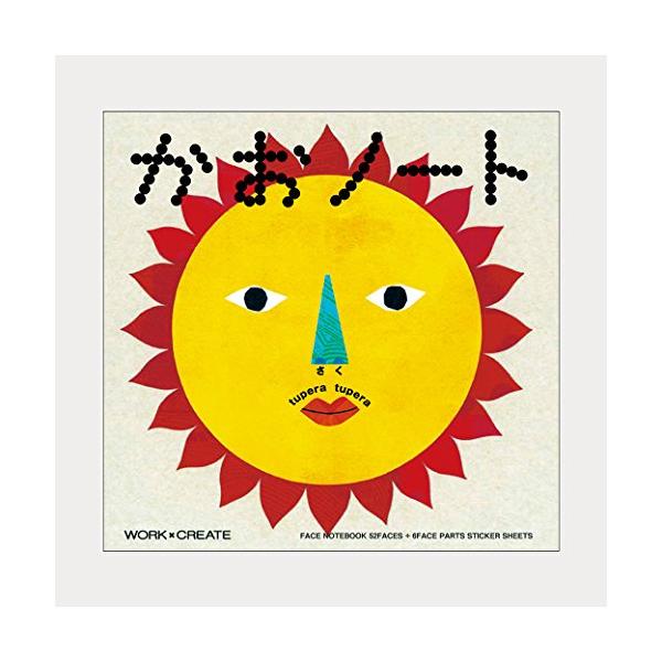 和風-/-/Kok484・パッケージ個数:1・単位/1冊・サイズ/188×182×14mm