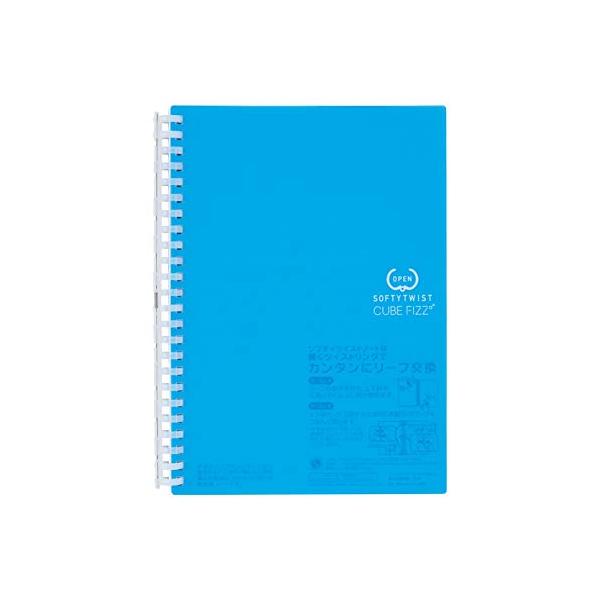 ブルー/A5/N2641-8・Color:ブルーSize:A5・パッケージ個数:1・【商品】ソフトタッチとじ具のツイストノート・【仕様】A5S／24穴・【リーフ枚数】70枚・【材質】表紙／ポリプロピレン（色透明）、とじ具／ポリプロピレン、リ...