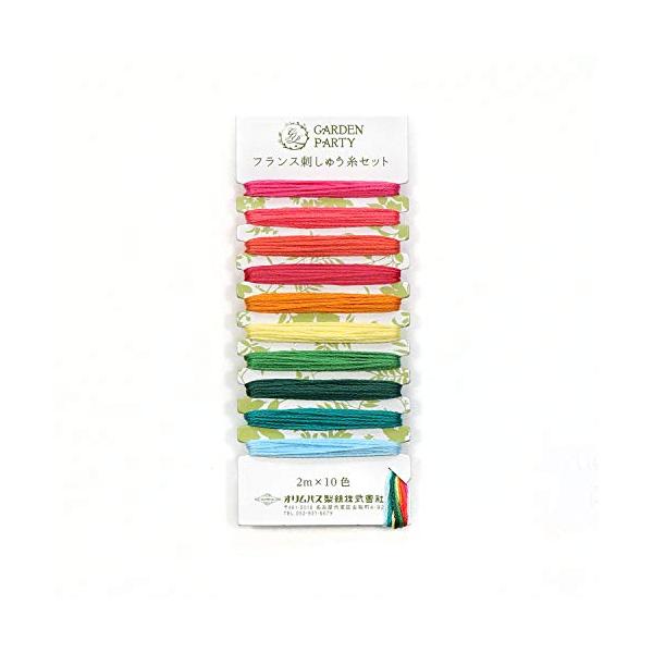 トロピカル/-/GPC-4・Color:トロピカル・内容:2ｍ×10色・素材:綿100%・日本製・刺しゅう糸