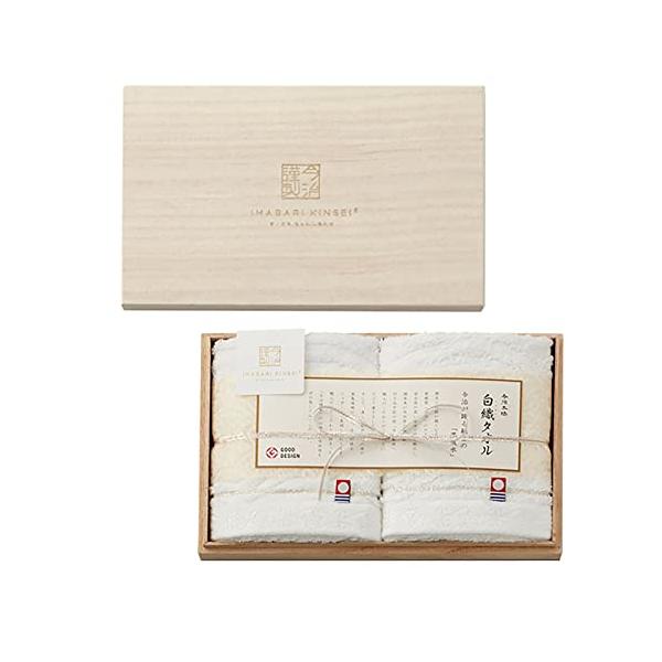 1.ウォッシュタオル×2ホワイト/33×31cm/SR23015・Style:1.ウォッシュタオル×2・パッケージ個数:1・商品サイズ:約33×31cm・商品重量:0.23kg・素材:綿100%