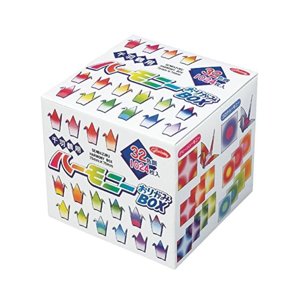 1024枚入り-/75×75mm/20-1023・Size:75×75mmStyle:1024枚入り・パッケージ個数:1・7cmX7cmX7.7cm