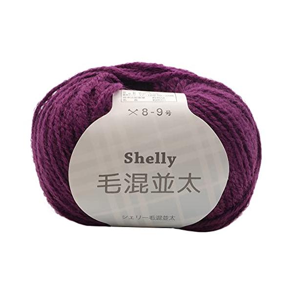 並太506/-/-・Color:506Style:並太・仕立:約40ｇ 約80ｍ・素材:アクリル70%、ウール30%・使用針:棒針8~9号、かぎ針6/0~7/0・標準ゲージ:17~18目、25~26段・5玉セット