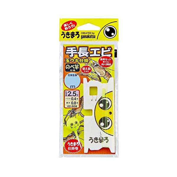 -/1.8m/42-908・Size:1.8m・パッケージ個数:1・全長:1.8m・号数:2.5・ハリス:0.4・幹糸:0.8・入数:1組