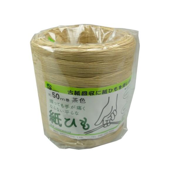 手が痛くならない-/-/HR-1999・パッケージ個数:1・規格(約):20μ×50mm×300m