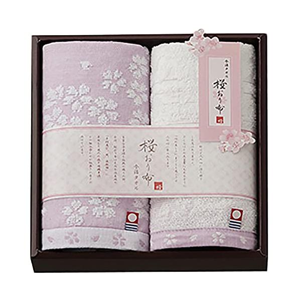 2.ハンドタオル×2枚パープル/2.ハンドタオル×2枚/IS8615PU・Color:パープルSize:2.ハンドタオル×2枚・パッケージ個数:1・商品サイズ:約33×34cm・商品重量:0.19kg・素材:綿100%