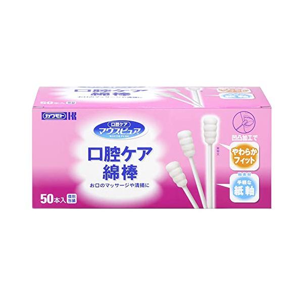 -/50本 (x 1)/-・PackageQuantity:1・パッケージ個数:1・商品サイズ (幅×奥行×高さ) :サイズ:全長=150mm、先端部=12×27mm・内容量:1