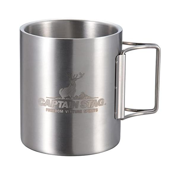 350mlシルバー/78×110×高さ91mm/UH-2019・Style:350ml・パッケージ個数:1・製品サイズ:(約)78×110×高さ91mm(ハンドル使用時)、収納サイズ:(約)78×84×高さ91mm(ハンドル収納時)・製品重...