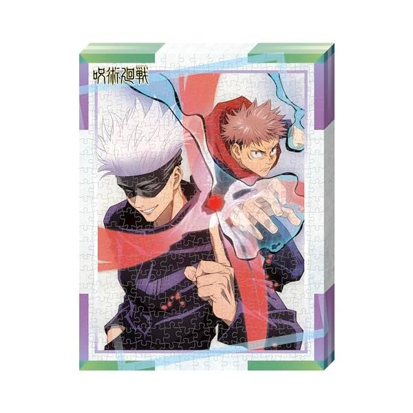 -/H307×W237×D21mm/ATB-39・サイズ:(約)H307×W237×D21mm・材質:PSピース、パズル固定パーツ、壁掛け用パーツ、PETピーストレイ・付属品:パズル固定パーツ、壁掛け用パーツ、ピーストレイ、組み立て説明書、...