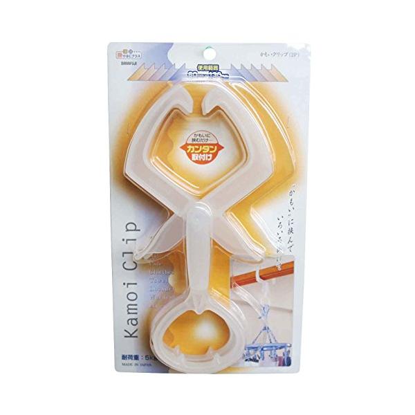 -/幅13.2×奥行2.6×高さ25.7/KC-01-2P・パッケージ個数:1・メーカー型番:KC-01-2P・サイズ:幅13.2×奥行2.6×高さ25.7cm・本体重量:0.2kg・素材・材質:本体=ポリプロピレン バネ=スチール・原産国:日本