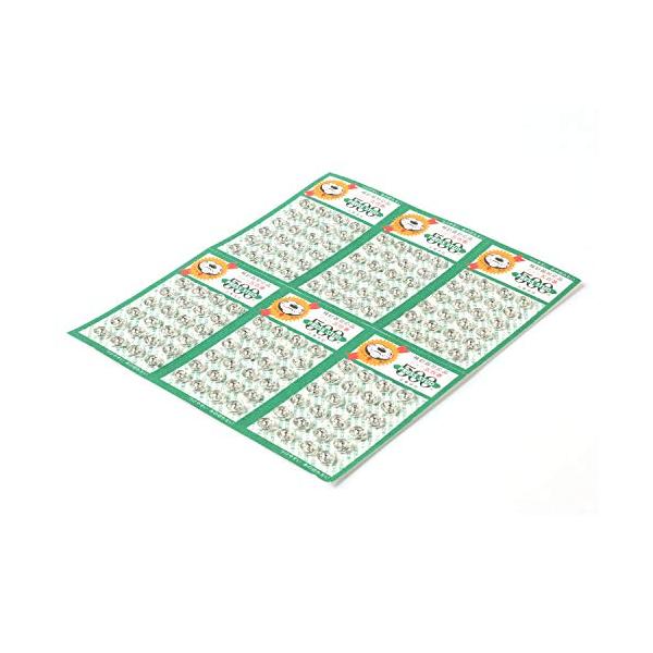 白(シルバー)/7mm/-・Size:7mmColor:白(シルバー)・パッケージ個数:1・ソーイング用に使うスナップボタンです。・地球に優しい環境対応鍍金。ノンアレルギー(ニッケル 鉛 六価クロム ホルムアルデヒドフリー)・洗濯 クリーニ...
