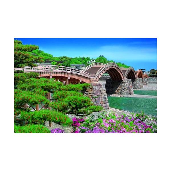 2016ベリースモールピース錦帯橋-山口/50×75cm/23-535・パッケージ個数:1・完成サイズ：50x75cm