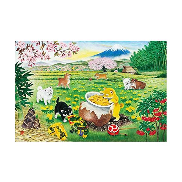 -/50x75cm/1000-812・(C)泉和美/ART BOX International inc.・完成サイズ:50x75cm