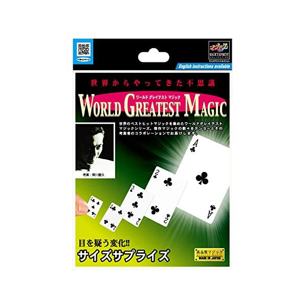 -/ワンサイズ/M11871・パッケージサイズ：幅129ｍｍ高さ189ｍｍ奥行き26ｍｍ・500ｇ