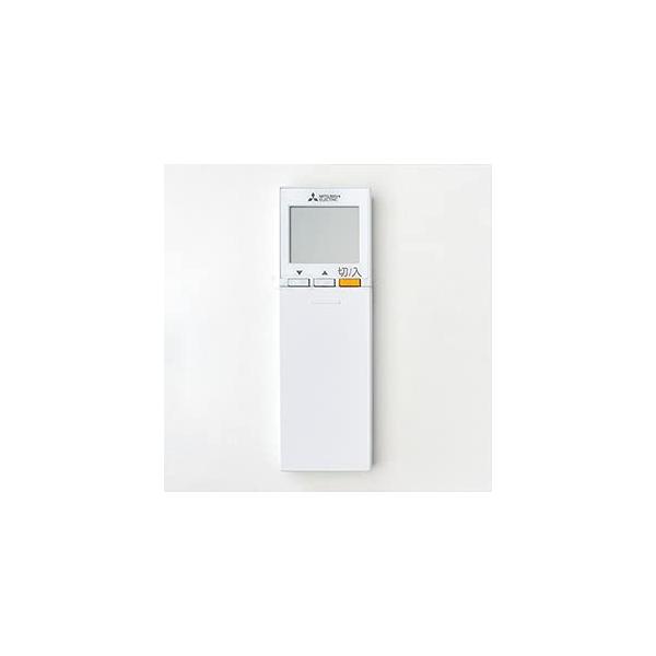 エアコン・パッケージ個数:1・※お取り寄せ商品となりますので、納期はお問い合わせください。 ※在庫状況とお届け予定日は確約されたものではありません。 ※在庫状況の変動により、実際のお届けがお届け予定日よりも遅れる場合があります。