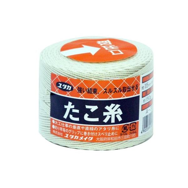 1.5mmホワイト/長さ190m/A-301・Size:長さ190mStyle:1.5mm・パッケージ個数:1・原産国:日本・材質:綿・サイズ:1.5mm×190m・天然素材:綿製の細紐・工作や手芸・園芸等に巾広く使用