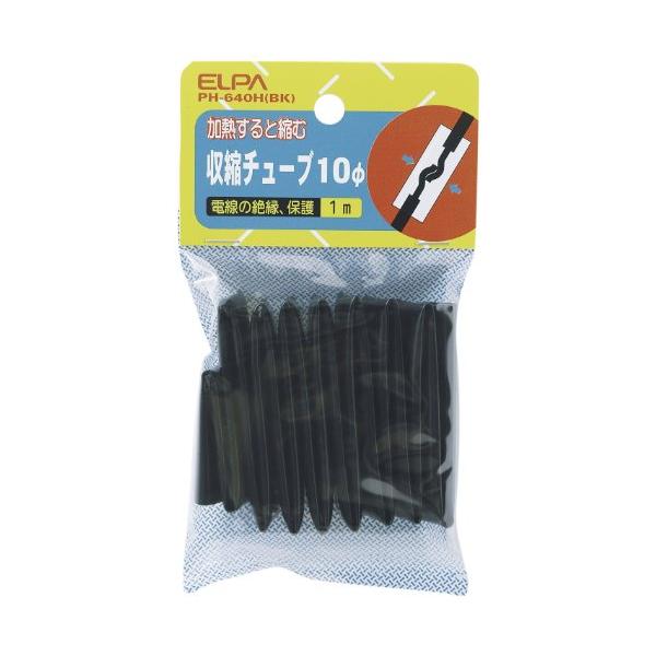-/-/PH-640H(BK)・パッケージ個数:1・カラー：ブラック・本体サイズ（約）：内径10.5×長1000mm、パッケージサイズ（約）：幅8×奥1．5×高13cm・重量（約）：13g・原材料：ポリオレフィン樹脂