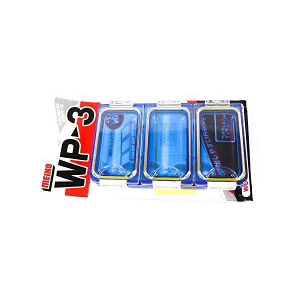 WP-3 クリアブルー-/-/meihoWP3・Style:WP-3 クリアブルー・パッケージ個数:1・製品型番:meihoWP3・梱包サイズ:11.7 x 9.1 x 1.9 cm・耐久性のあるABS樹脂を採用した防水ケース。・VS-80...