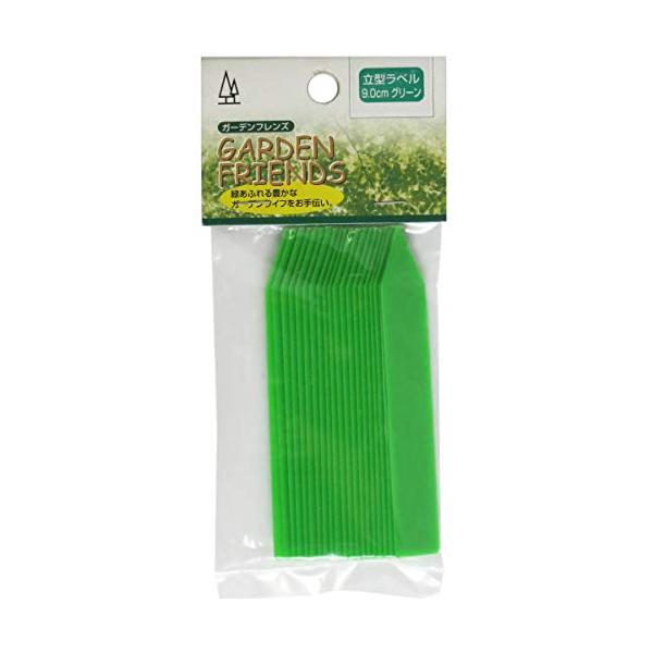 グリーン/約90mm/31383・Color:グリーン・わかりやすく表示して植物管理を!・わかりやすく色分け管理する場合に便利・長さ:約90mm・20枚入