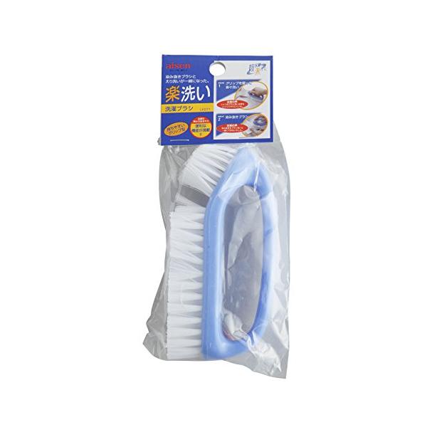 ブルー/約23×8×4cm/LK071・PatternName:洗濯 ブラシ・パッケージ個数:1・サイズ:約23×8×4cm・本体重量:約80g・材質:(本体)ポリプロピレン (ブラシ)ナイロン・原産国:中国