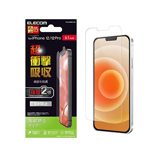 iPhone 12 / 12 Pro-/単品/PM-A20BFLPW・PatternName:単品Style:iPhone 12 / 12 Pro・パッケージ個数:1・詳しくは「商品の仕様」「商品の説明」をご確認ください。・強度2倍を実現!...