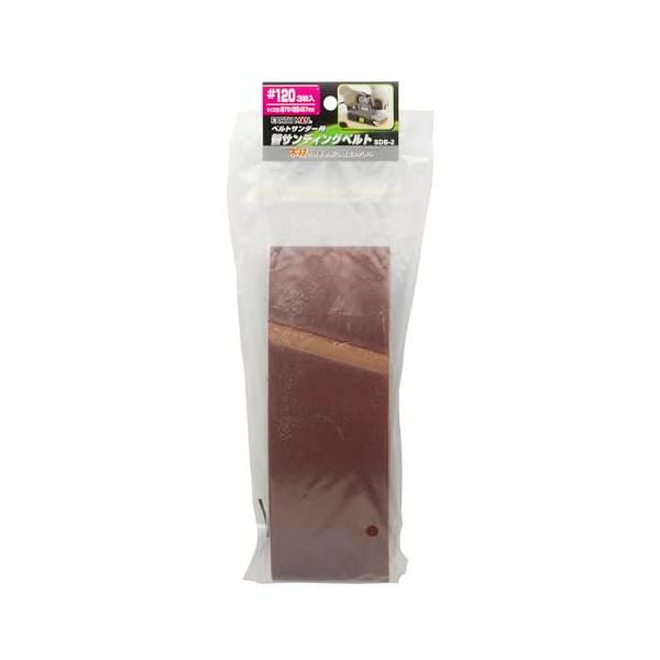 -/#120/SDB-2・Size:#120・パッケージ個数:1・木材の研磨・研削、塗装はがしに・ベルトサイズ:約 幅76×周長457mm