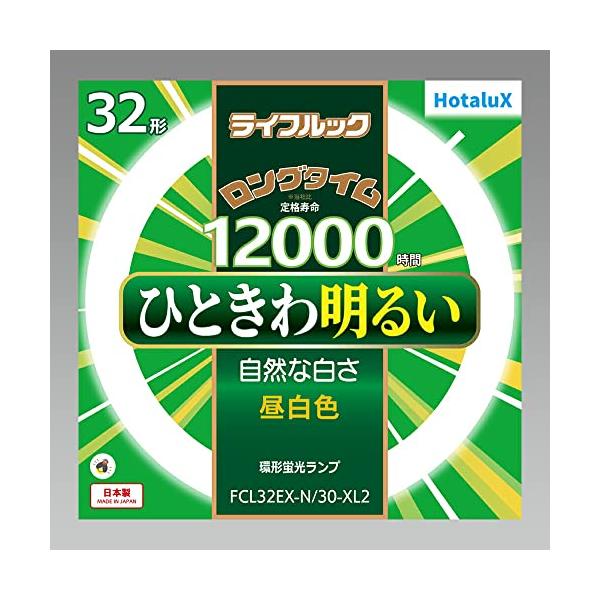 昼白色/32形/FCL32EX-N/30-XL2・Color:昼白色Size:32形・パッケージ個数:1・丸型蛍光灯30W昼白色　色温度5000ｋ・管径29外径299ｍｍ質量210ｇ・口金Ｇ１０ｑ全光束2510ｌｍ・定格寿命12000時間
