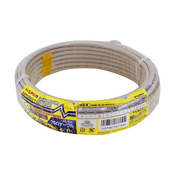 S4CFB10M(H)-Pグレー/10m/S4CFB10MH-P・Size:10mStyle:S4CFB10M(H)-P・パッケージ個数:1・4K8K対応・ケーブルの種類：S4CFB・灰色・10m