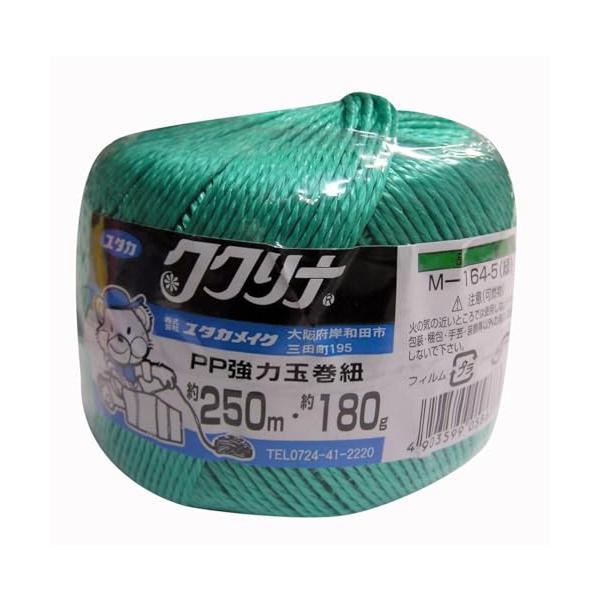 細り紐グリーン/1mm×250m/M-164-5・Color:グリーン・パッケージ個数:1・原産国:日本・材質:ポリプロピレン・色:グリーン・サイズ:1mm×250m・ポリプロピレン製の細撚り紐(3本撚り)