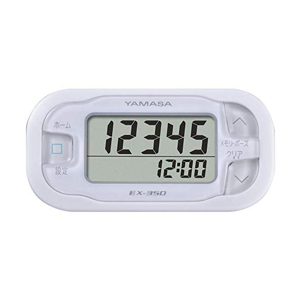 EX-350Wホワイト/ホワイト/EX-350W・Color:ホワイトStyle:EX-350W・パッケージ個数:1・表示:液晶5桁デジタル2段表示・センサー: 3D加速度センサー・表示内容:歩数、時刻、メモリー・メモリー:今日、1~14日...
