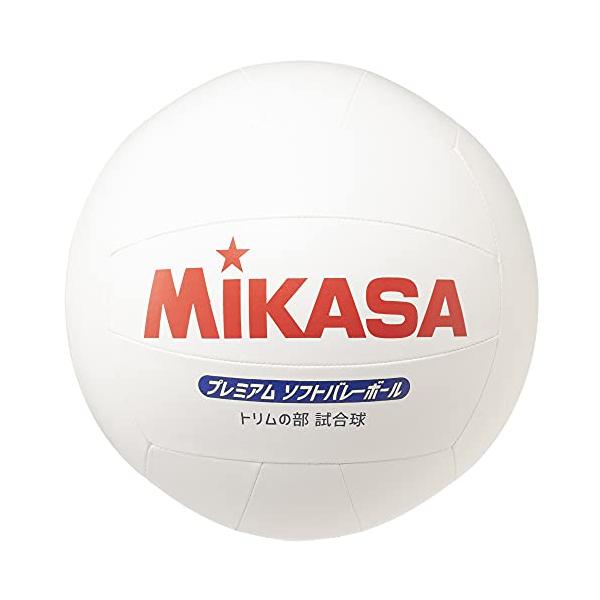 単品ホワイト/-/PSV79・Style:単品・パッケージ個数:1・プレミアムソフトバレーボール トリムの部試合球・空気の入れ過ぎにご注意ください。・18枚のパネルで構成されており、真球度が高い仕上がりに・ミカサ独自の縫製方法により、強度増...