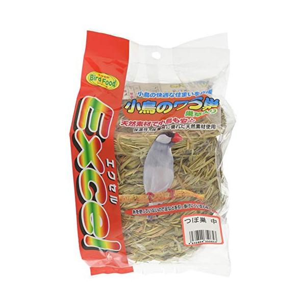 天然色/middle/E402261H・パッケージ個数:1・(b)サイズ:(/b) 幅11.5×奥行13×高さ11.5cm(手作りの為 多少ばらつきがあります)・(b)重量:(/b) 約120g・(b)材質(/b)