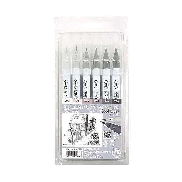 クールグレーカラー6個セット6VB／クールグレイ/1 Count (Pack of 6)/RB-6000AT/6VB・Color:6VB／クールグレイ・パッケージ個数:1・色調のあったグラデーションが楽しめるグレイカラー6色のセットです。・...