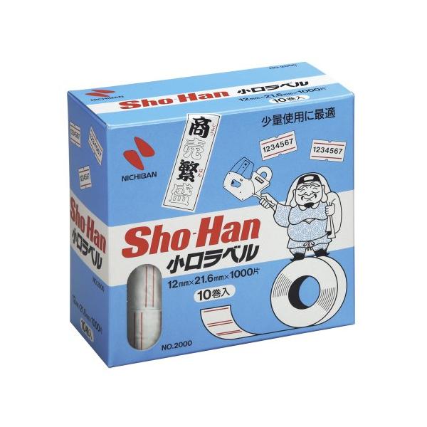 小口ラベルホワイト/12mm×21.6mm/SH2000・Style:小口ラベル・パッケージ個数:1・サイズ12mm×21.6mm 入数10巻入・専用本体ニチバンラベラーこづち、Sho-Han I型用・基材上質紙・粘着剤アクリル系・1巻1 ...
