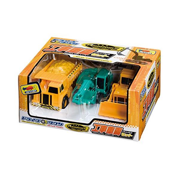 3台セット工事車両/-/187142・Color:工事車両Style:3台セット・パッケージ個数:1・対象年齢 :3才以上